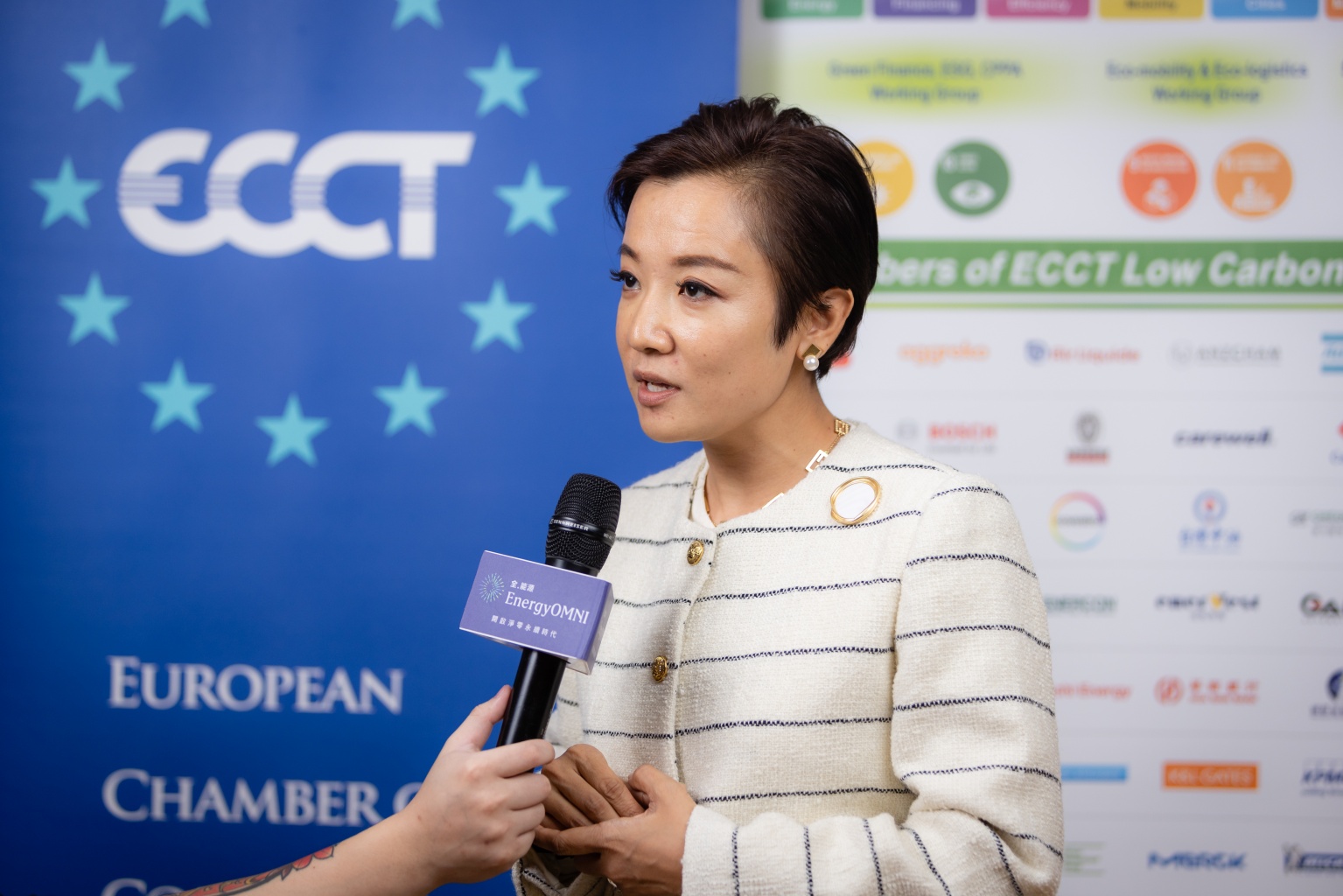 【ECCT (LCI) x RE100】Taiwan Renewable Energy Market Briefing Report 2022_Video interview with RWE ...